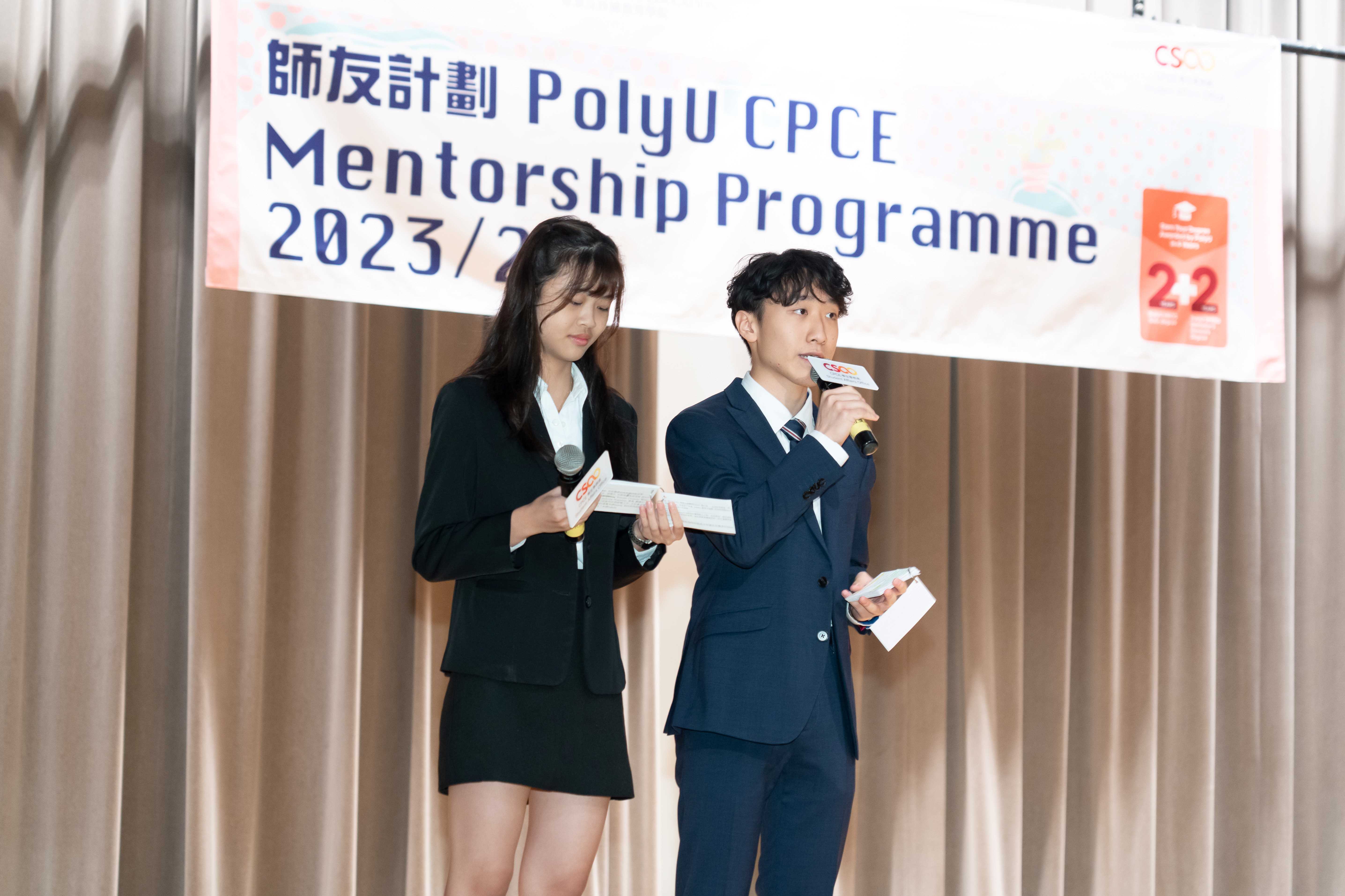 Student Affairs Office | CPCE - Future Skills